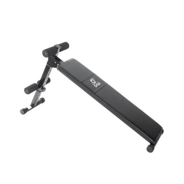 Sit Up Board - Australian Physiotherapy Equipment