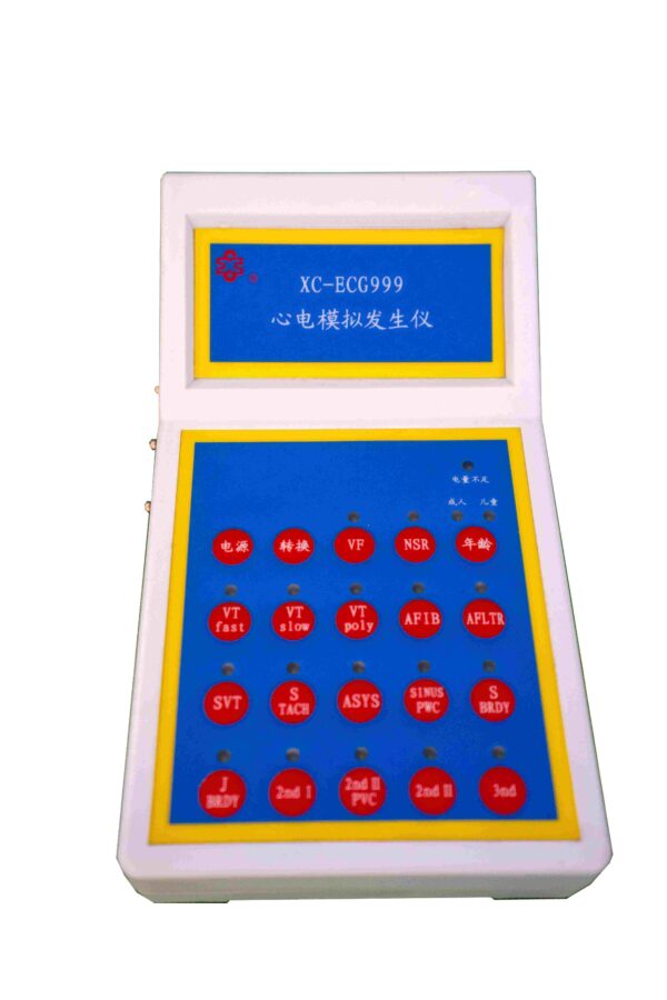 ECG Simulator - Australian Physiotherapy Equipment